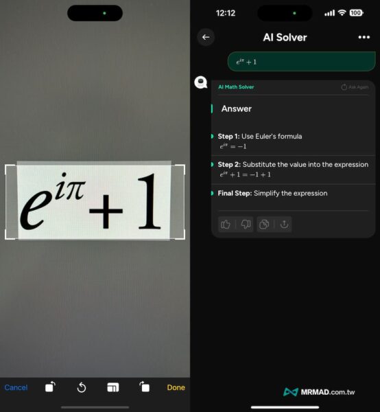 AI 數學解答神器APP《AI Math Solver》終身限免 用手機拍照自動解題 - 瘋先生
