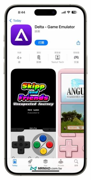 Delta iPhone模擬器下載到跑任天堂遊戲完全上手教學（免越獄） - 瘋先生