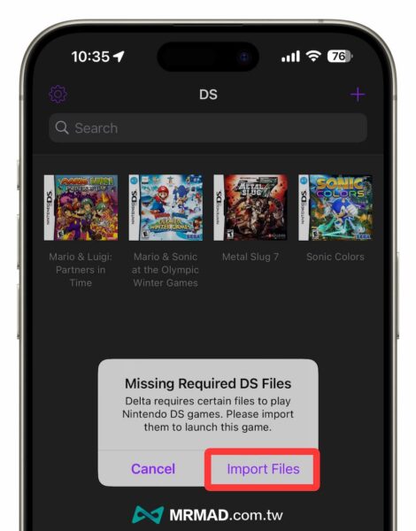 解決Delta 模擬器跳出Missing Required DS Files 錯誤問題 - 瘋先生