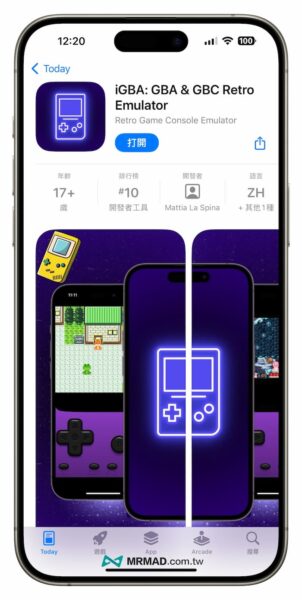 【iPhone GBA模擬器】iGBA從遊戲下載到跑模擬器方法 - 瘋先生