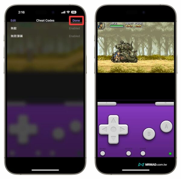 【iPhone GBA模擬器】iGBA從遊戲下載到跑模擬器方法 - 瘋先生