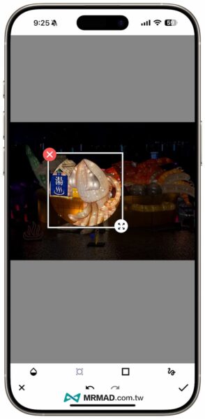 iPhone 照片放大鏡在哪裡？改用Snap Markup 照片標記限免工具輕鬆實現 - 瘋先生