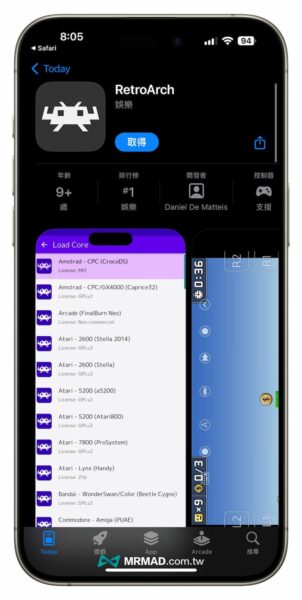 【RetroArch教學】iPhone萬用38合1遊戲模擬器完全上手設定技巧 - 瘋先生