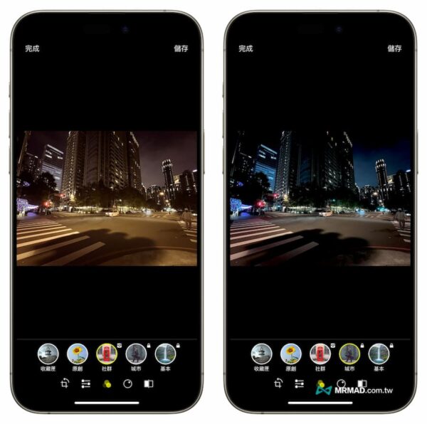 ProCam 8 限時免費下載中！iPhone 攝影愛好者必備專業相機App - 瘋先生