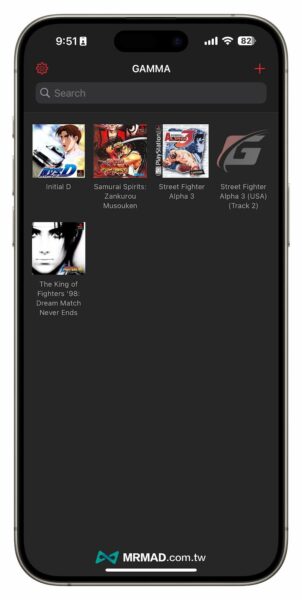 【Gamma模擬器教學】iOS玩PS模擬器下載遊戲到設定全攻略 - 瘋先生