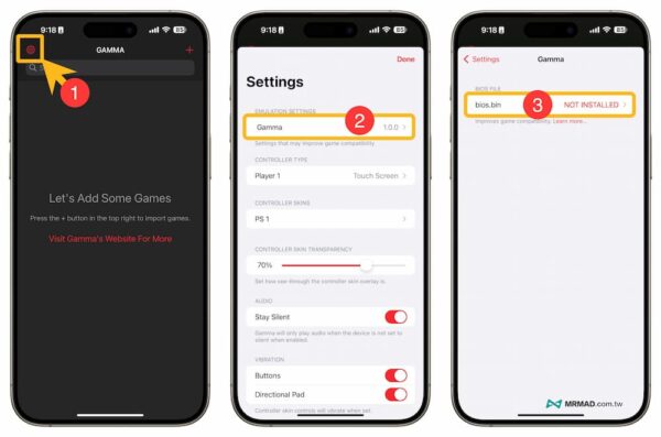 【Gamma模擬器教學】iOS玩PS模擬器下載遊戲到設定全攻略 - 瘋先生