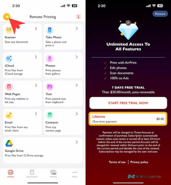 《Remote Printing》iPhone手機直接列印APP終身0元限免含使用技巧 - 瘋先生