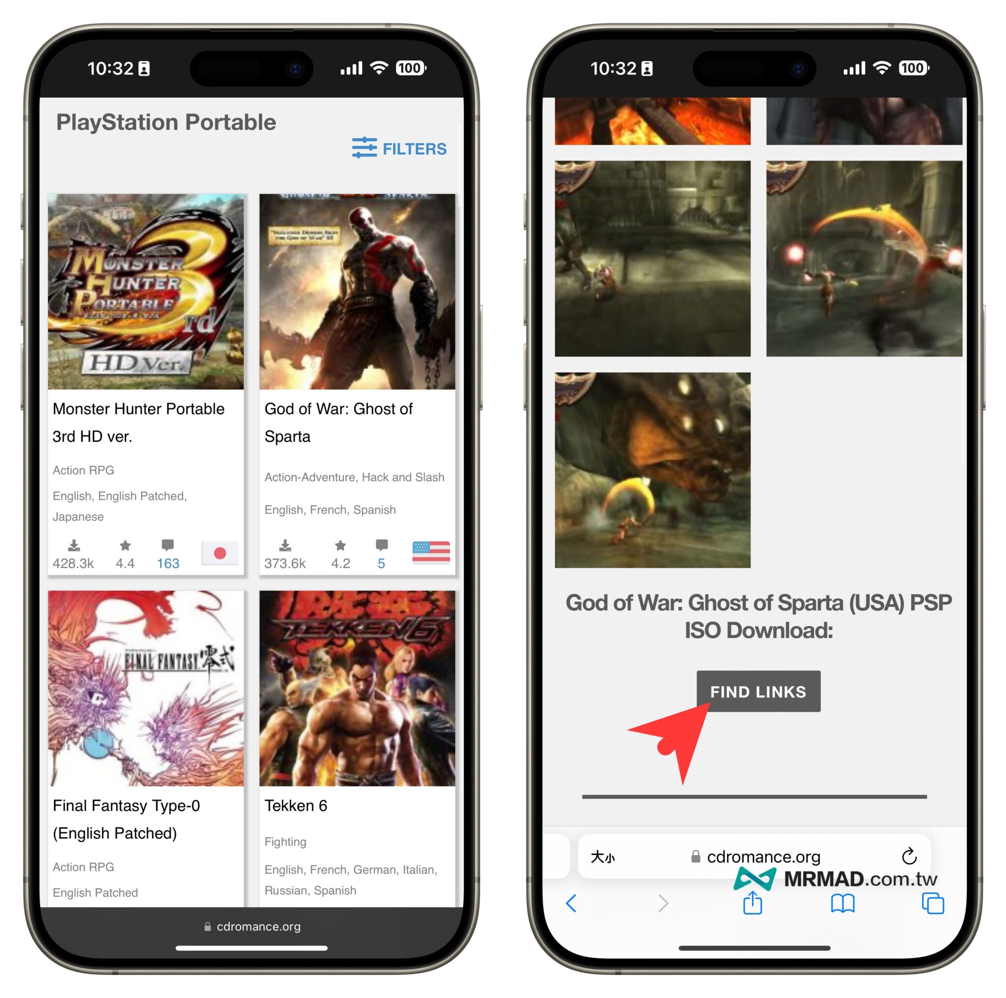 【PPSSPP iOS教學】iPhone玩PSP模擬器下載到安裝設定攻略 - 瘋先生