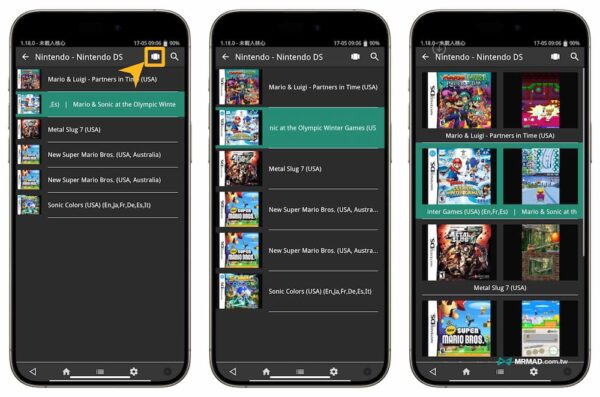 【RetroArch教學】iPhone萬用38合1遊戲模擬器完全上手設定技巧 - 瘋先生