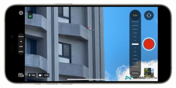 Final Cut Camera 教學：零基礎iPhone 攝影完全上手技巧 - 瘋先生