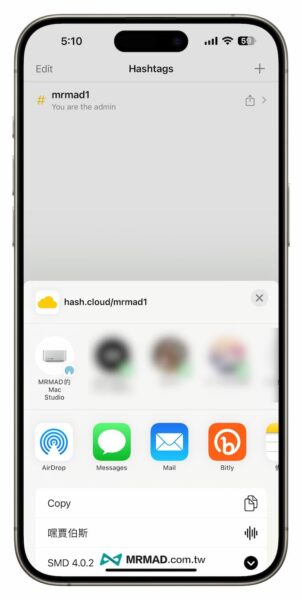 HashCloud Drive終身免費100GB雲端空間限時領取與使用技巧 - 瘋先生