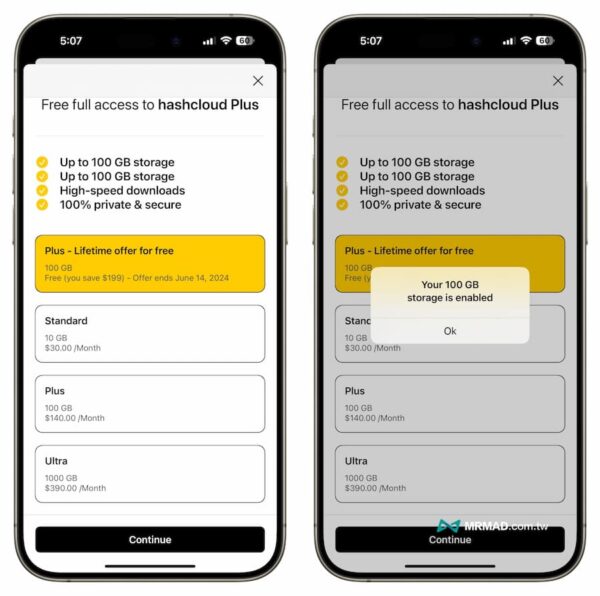 HashCloud Drive終身免費100GB雲端空間限時領取與使用技巧 - 瘋先生