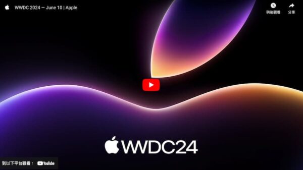 【WWDC 2024直播】5 個蘋果開發者大會直播／轉播免費線上看 - 瘋先生