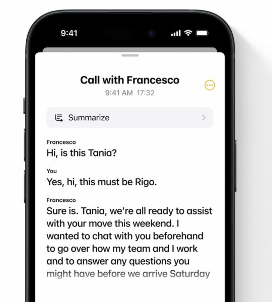 iOS 18 新功能全面整理， 29 項重點與AI特色全面解析 - 瘋先生