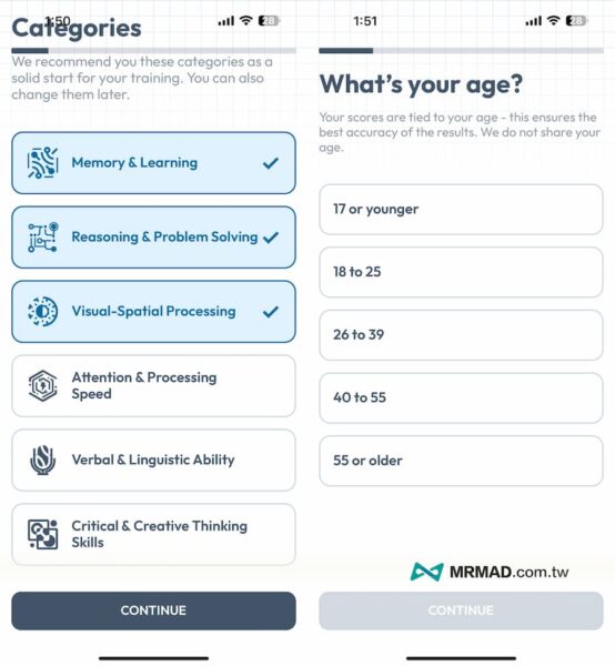 iOS燒腦iQ智力訓練APP《IQ Test&Riddles》終身限免挑戰你的大腦 - 瘋先生