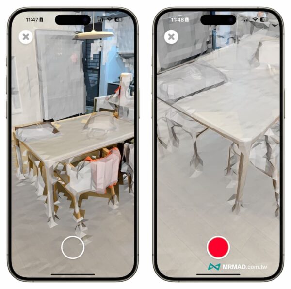 iPhone 3D建模掃描工具《3D Sacnner》限時免費與使用技巧 - 瘋先生