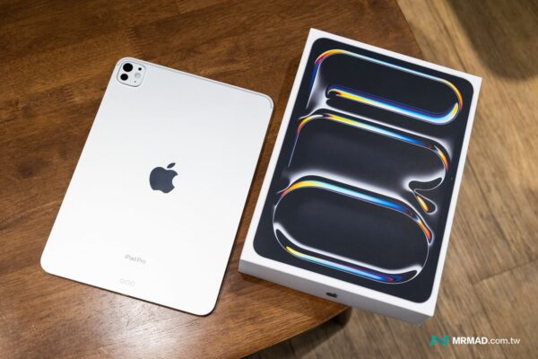 M4 iPad Pro 開箱評測：深度解析地表最輕薄的效能強大AI平板，誰適合入手？ - 瘋先生