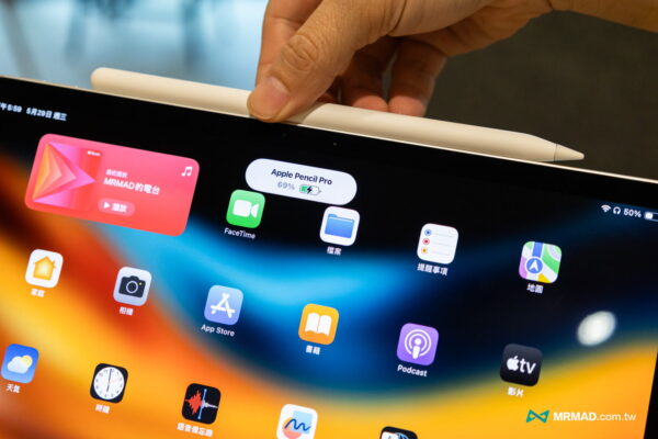 M4 iPad Pro 開箱評測：深度解析地表最輕薄的效能強大AI平板，誰適合入手？ - 瘋先生
