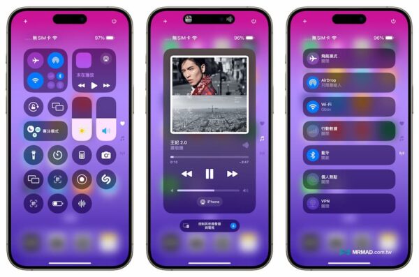 iOS 18控制中心教學攻略：10招全面搞懂新控制中心設定 - 瘋先生