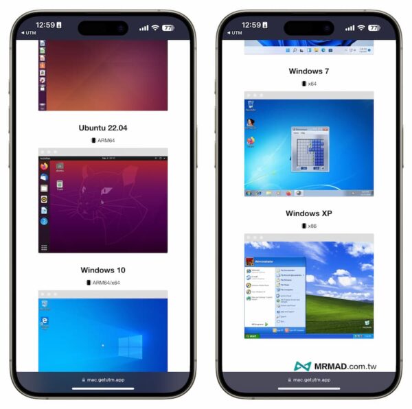 UTM SE iOS教學：用iPhone 虛擬機安裝Windwos 系統技巧 - 瘋先生