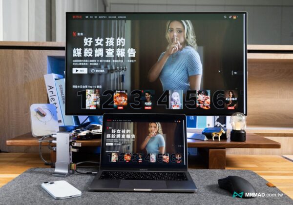 CASA Hub Pro S 評價開箱：直立型12合1多功能集線器提升工作新解方 - 瘋先生