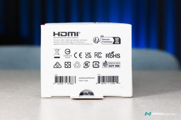 CASA Hub Pro S 評價開箱：直立型12合1多功能集線器提升工作新解方 - 瘋先生