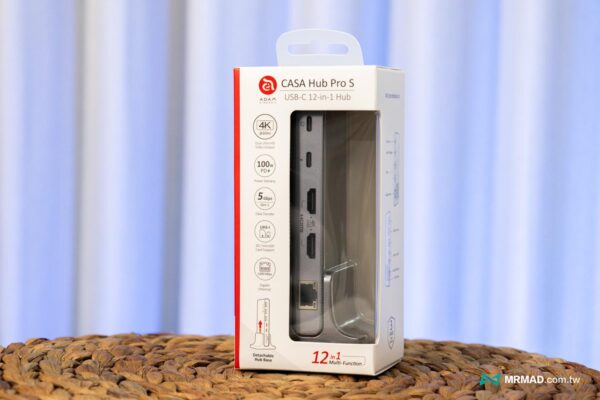 CASA Hub Pro S 評價開箱：直立型12合1多功能集線器提升工作新解方 - 瘋先生