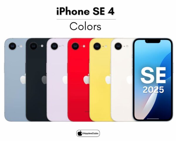 iPhone SE 4幾時出？新款SE4 規格亮點、顏色和價錢資訊一次看 - 瘋先生
