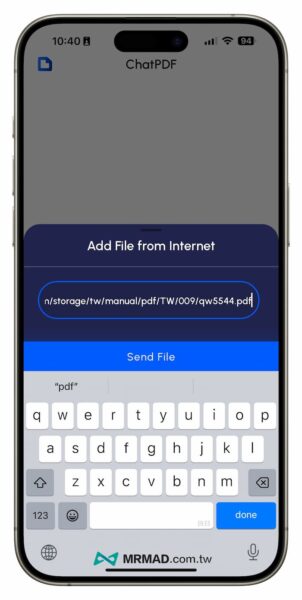 ChatPDF AI免費終身限時領取！快速解答PDF、網頁和影片重點神器 - 瘋先生