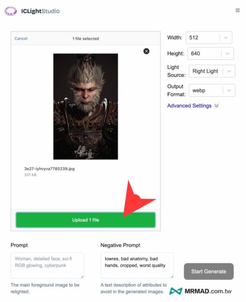免費線上AI打光工具《ICLight Studio》，輕鬆後製替照片補光修圖 - 瘋先生