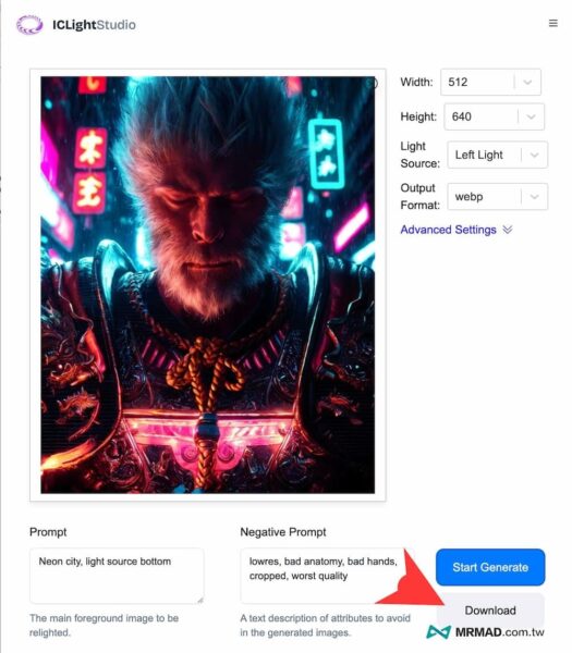 免費線上AI打光工具《ICLight Studio》，輕鬆後製替照片補光修圖 - 瘋先生