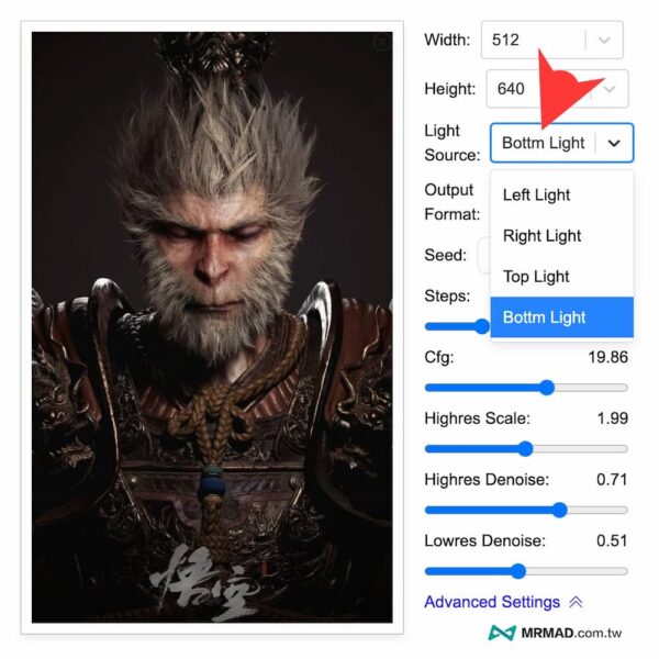 免費線上AI打光工具《ICLight Studio》，輕鬆後製替照片補光修圖 - 瘋先生