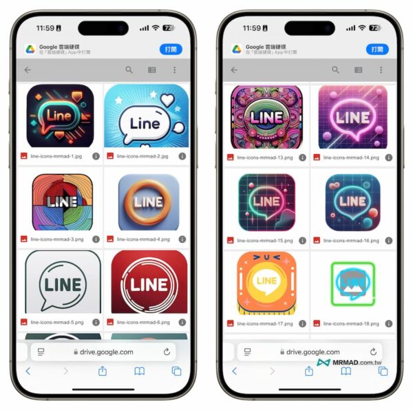 LINE圖標iCON 怎麼換？百張LINE 圖示下載和輕鬆免費更改技巧 - 瘋先生
