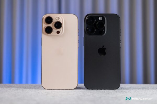 iPhone 16 Pro 開箱評測解析，多出相機控制按鍵值得買嗎？ - 瘋先生