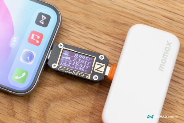 Momax 1-Power Mini 開箱評價：迷你口袋行動電源支援三台PD 20W快充輸出 - 瘋先生