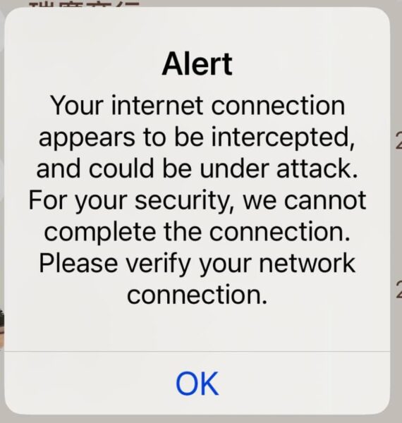 iPhone跳出「Alert訊息」警告錯誤？透過5招方法快速解決 - 瘋先生