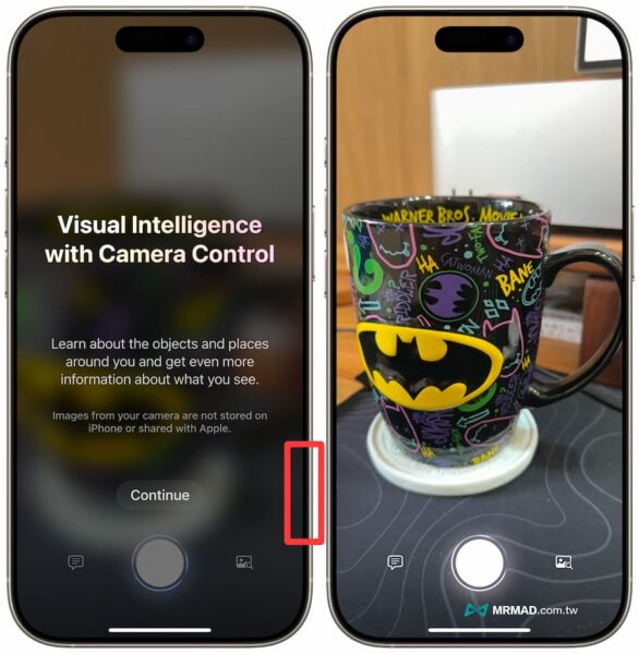 iPhone視覺智慧怎麼用？四招蘋果Visual intelligence 技巧全面搞懂 - 瘋先生