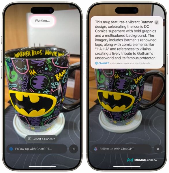 iPhone視覺智慧怎麼用？四招蘋果Visual intelligence 技巧全面搞懂 - 瘋先生