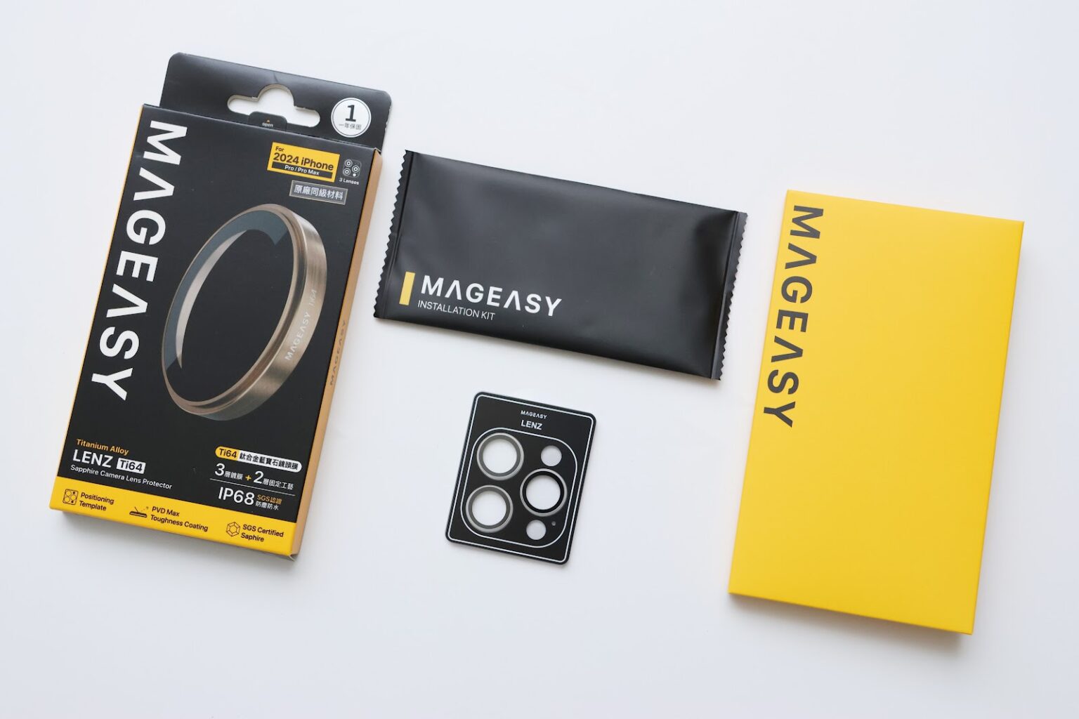 MAGEASY iPhone 16 開箱：軍規透明防摔支架與藍寶石鏡頭貼完美融合 - 瘋先生