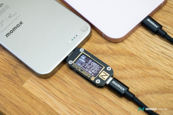 Momax Q.Mag X 評價開箱：超薄 MagSafe 磁吸行動電源又超時尚有型 - 瘋先生