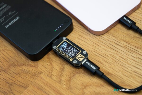 Momax Q.Mag X 評價開箱：超薄 MagSafe 磁吸行動電源又超時尚有型 - 瘋先生