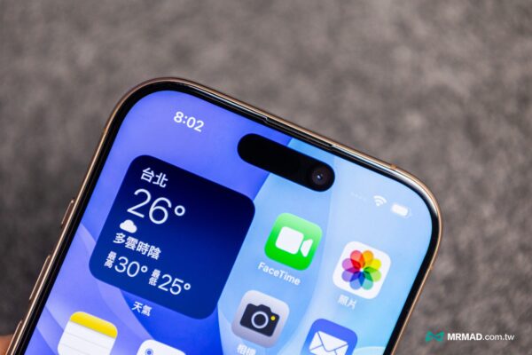 Simmpo德國萊因iPhone 16抗藍光保護貼開箱，最強BLR80認證到底有多厲害 - 瘋先生