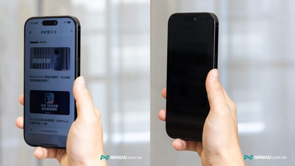 Simmpo德國萊因iPhone 16抗藍光保護貼開箱，最強BLR80認證到底有多厲害 - 瘋先生