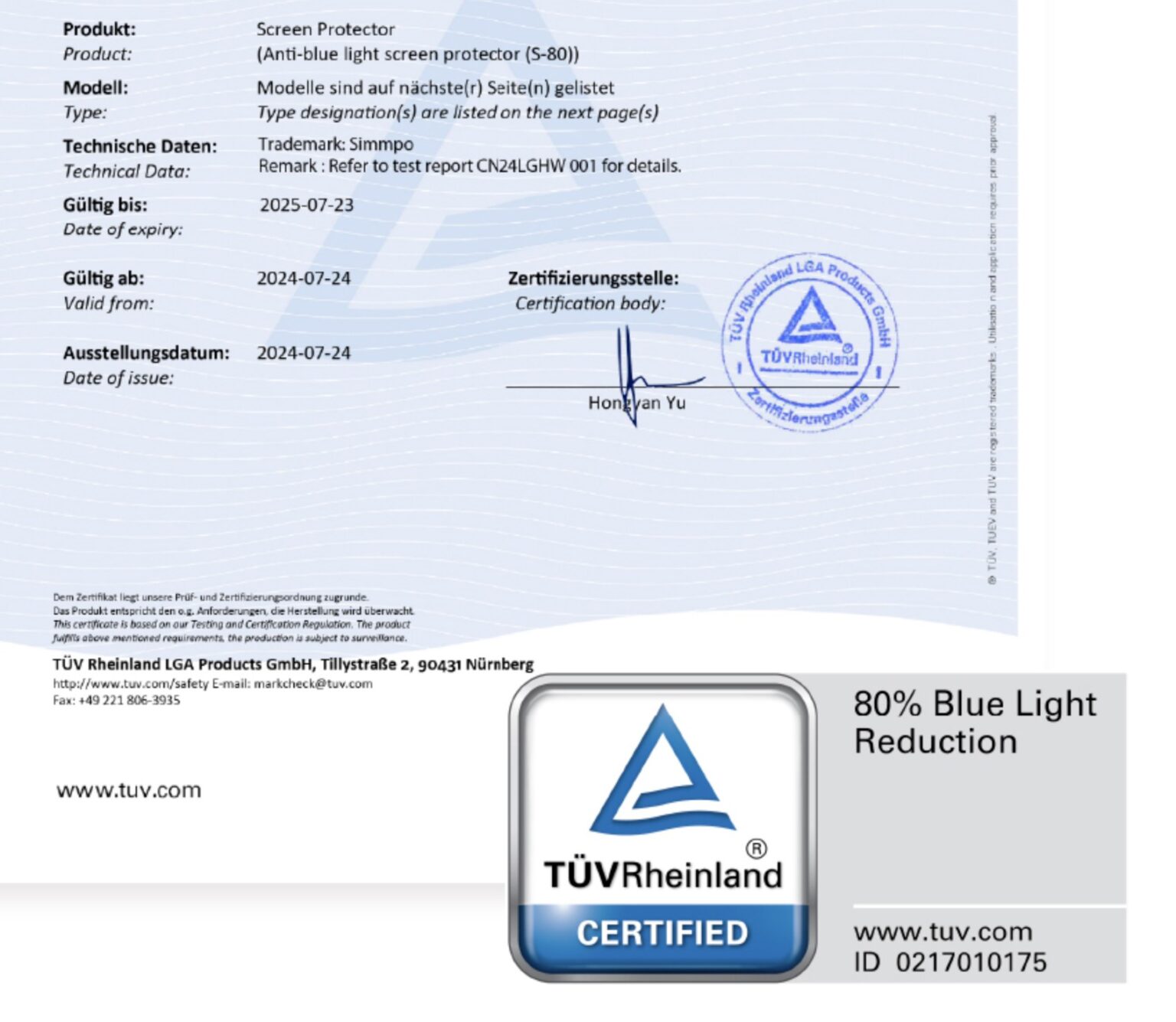Simmpo德國萊因iPhone 16抗藍光保護貼開箱，最強BLR80認證到底有多厲害 - 瘋先生