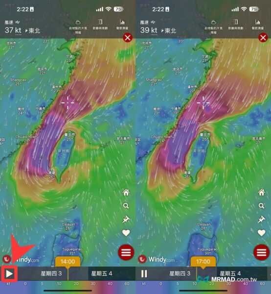 Windy怎麼看？10招入門到精通Windy教學看懂天氣降雨機率與氣象 - 瘋先生