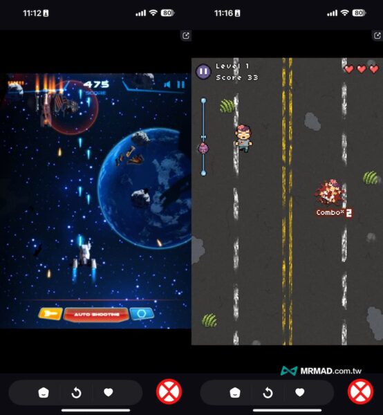 100款iOS免網路連線遊戲《Ziffy》終身資格限時領取 - 瘋先生