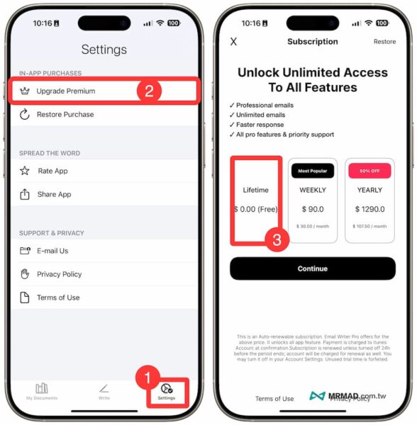 AI寫信APP《Email Writer》終身版限免，一鍵生成中文和英文Email信件 - 瘋先生