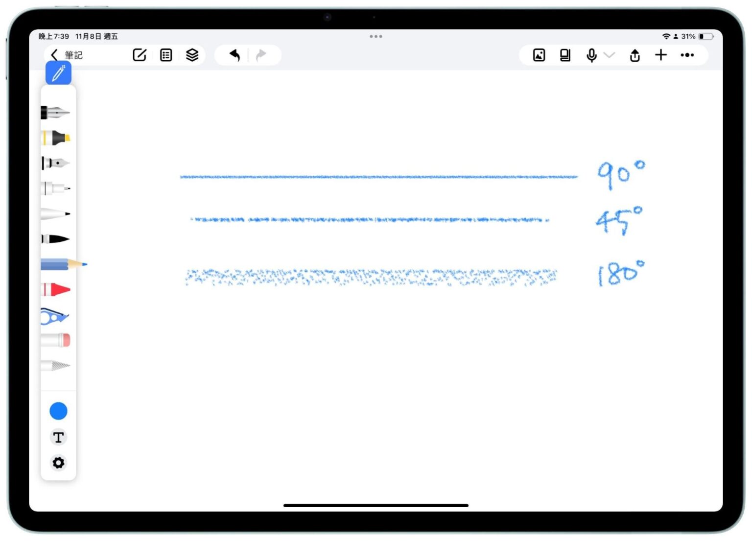 Penoval AX Ultra 2評價開箱，最強觸控筆與Apple Pencil差異比較優缺點 - 瘋先生