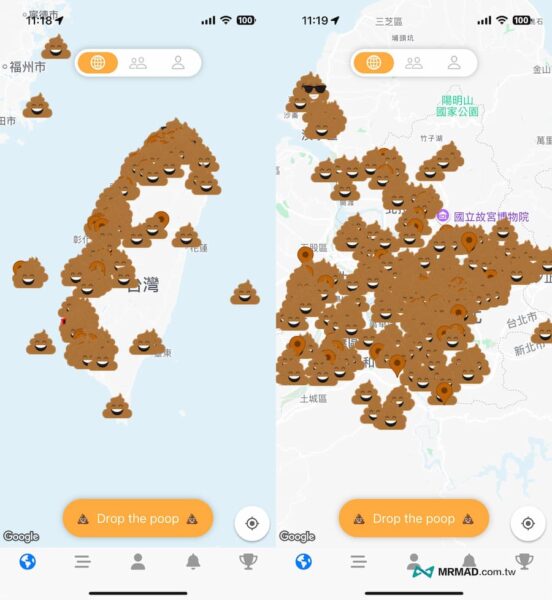 Poop Map大便紀錄APP在紅什麼？五大便便地圖玩法與特色分享 - 瘋先生