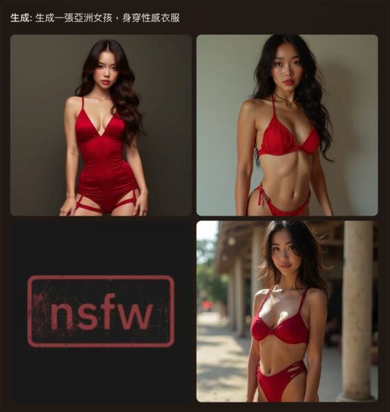 Raphael AI 免費AI繪圖工具，免註冊無限制生成高質感圖片技巧 - 瘋先生